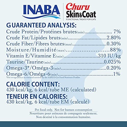Jual Inaba Ciao Churu Skin & Coat / Snack Liquid Kucing / Cat Treats ...