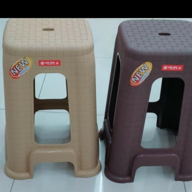 Jual KURSI BASO SATIN HIGH STOOL LION STAR/KURSI PLASTIK LION STAR ...