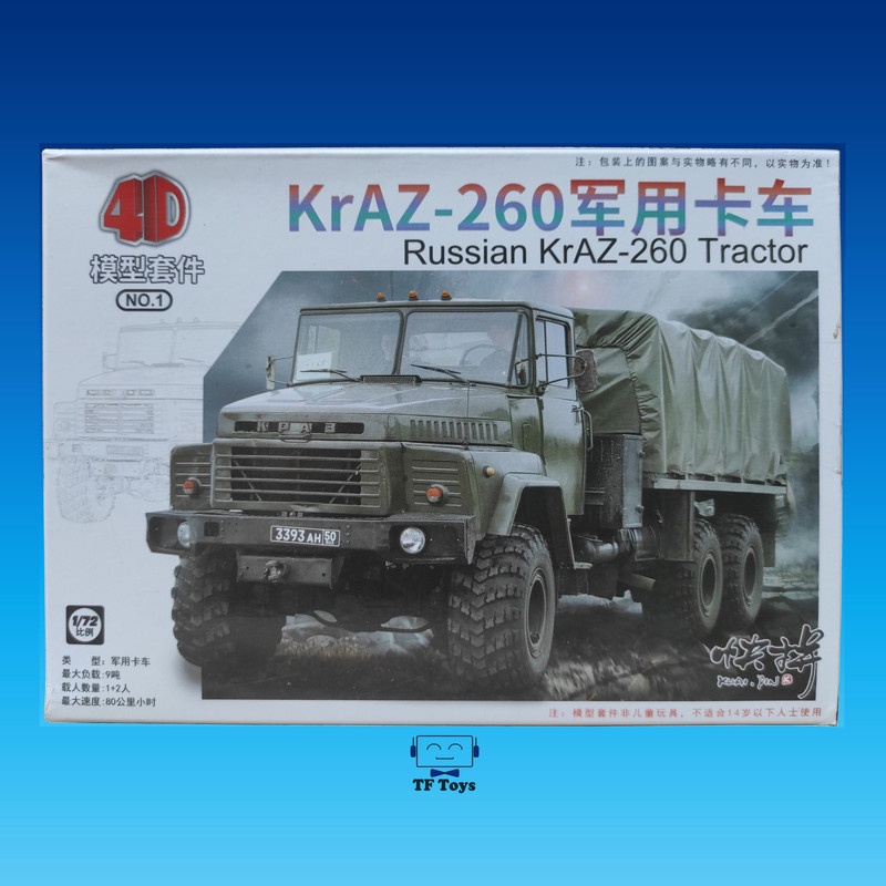 Jual [Tf toys] Miniatur Model kit Mokit Truk militer Kraz-260 & Kraz ...