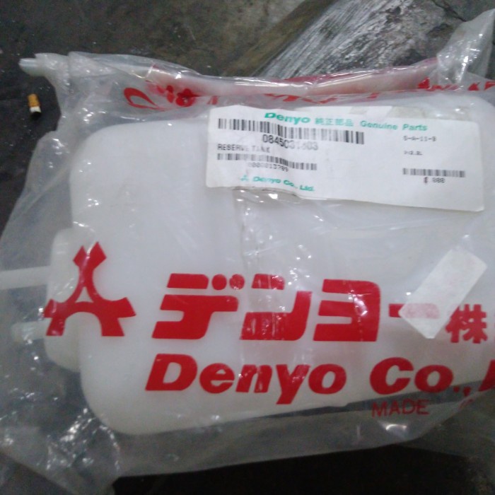 Jual New Reserve Tank Genset Denyo 60 Spi ( Tabung Radiator Genset ...