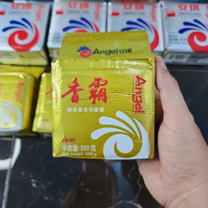 Jual Hariya Angel Yeast Yellow Label Ragi Khusus | Shopee Indonesia