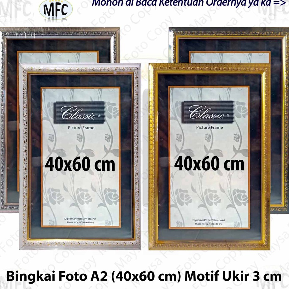 Jual Jual Bingkai Foto A2 40x60 cm full Ukir 3 cm Emas Silver Coklat ...