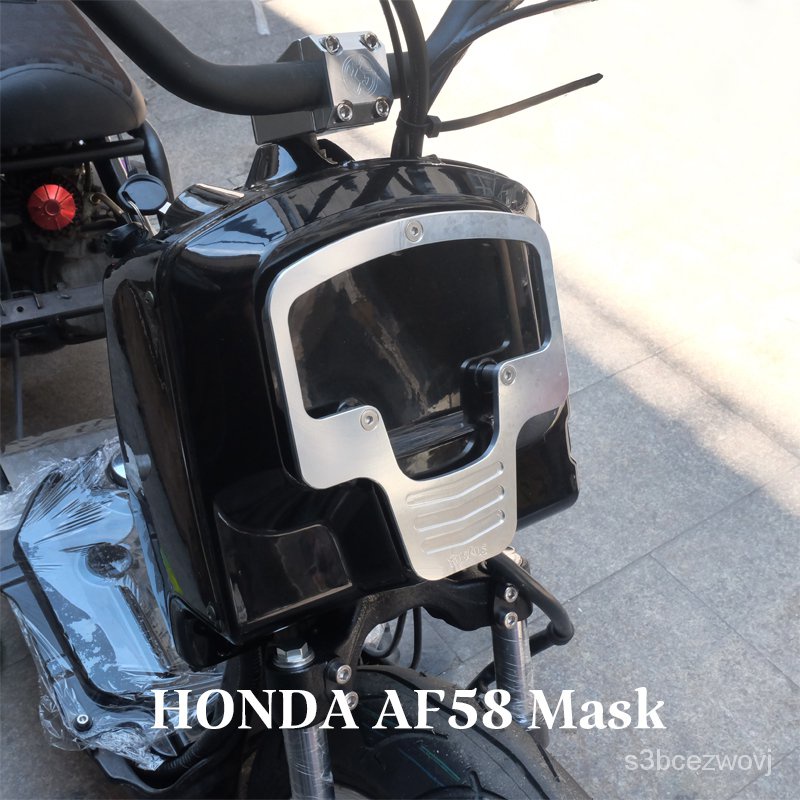 Jual &Aluminum Battery Box Front Guard Cover Monster Mask Face For ...
