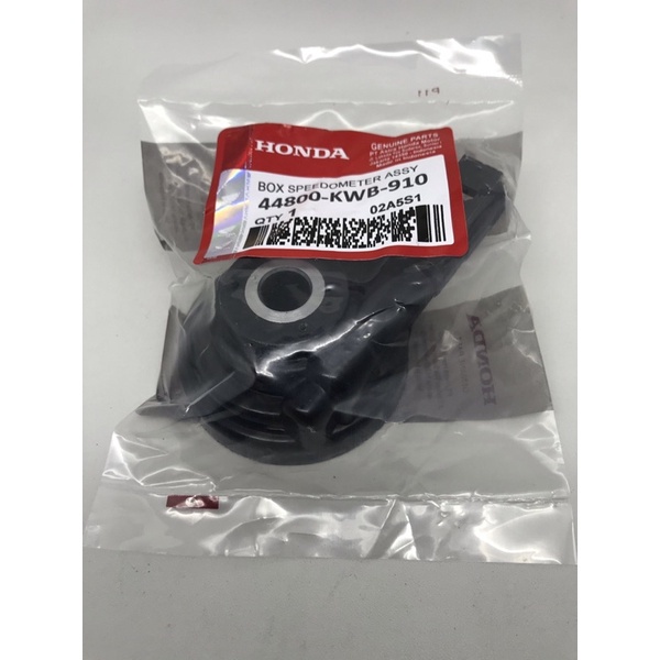 Jual Gearbox Revo Abs Blade Gigi km Revo abs Blade Girbox Revo abs ...