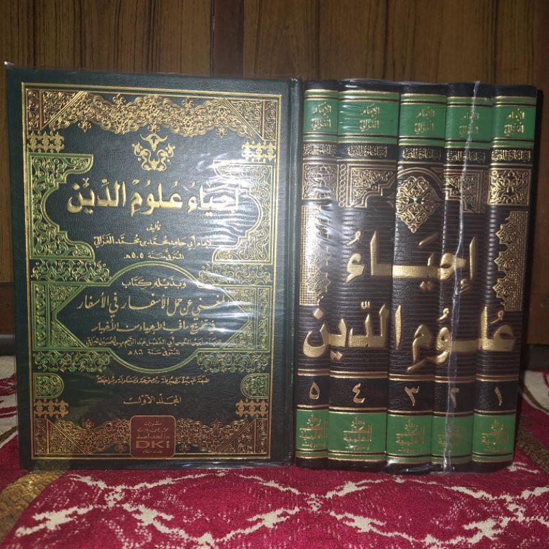 Jual KITAB IHYA' ULUMUDDIN Cetakan DKI 5 Jilid - Kertas Putih | Shopee ...