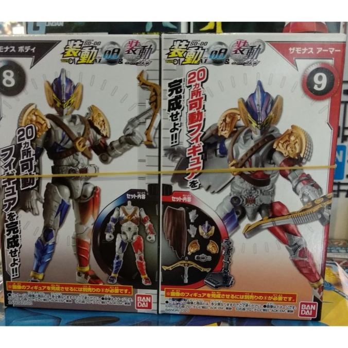 Jual So-Do Kamen Rider Zero-One AI 08 Kamen Rider Zamonas ZiO Bandai ...