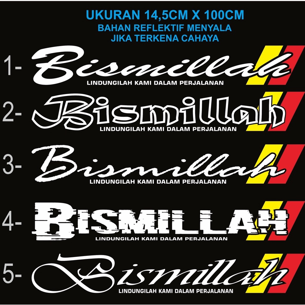 Jual Ezc75 Stiker Truk Bismillah Cutting Sticker Latin Kaca Depan mobil ...