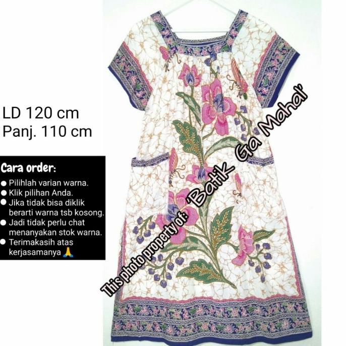Jual Daster Merk Bunga Siantan, Dua Kantong Besar, Nyaman, Adem,Best ...
