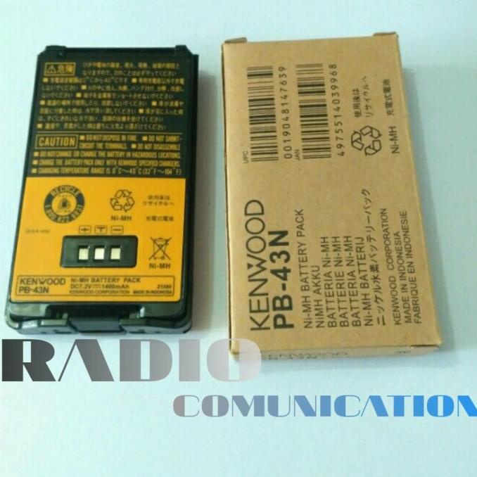 Jual BATTERY HT KENWOOD TH-255A PB-43N | Shopee Indonesia