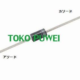 Jual Dioda SR510 SR5100 SB5100 Diode Schottky BARRIER Rectifier 100V 5A ...