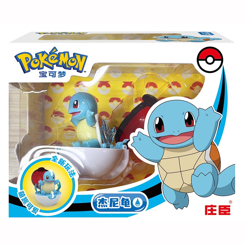 Jual Mainan Anak dan Remaja Genuine Pokemon Pikachu Pokemon figure toy ...