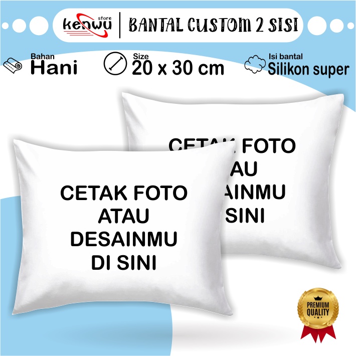 Jual Kenwustore Bantal Custom Foto 20x30cm 2 Sisi - Bantal Foto Custom ...