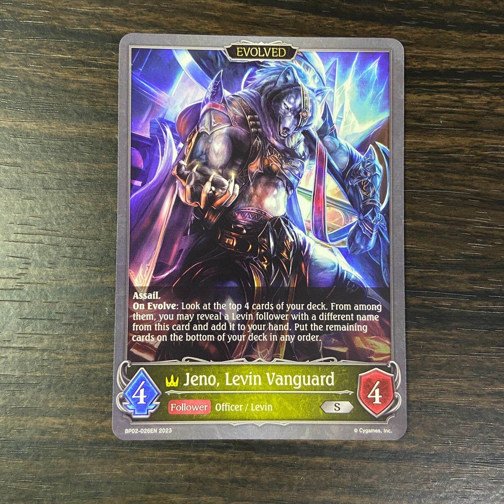 Jual shadowverse jeno levin vanguard (evolved) BP02 S original | Shopee ...