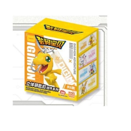 Jual Original LDCX Digimon Adventure Blindbox KeyChain | Shopee Indonesia