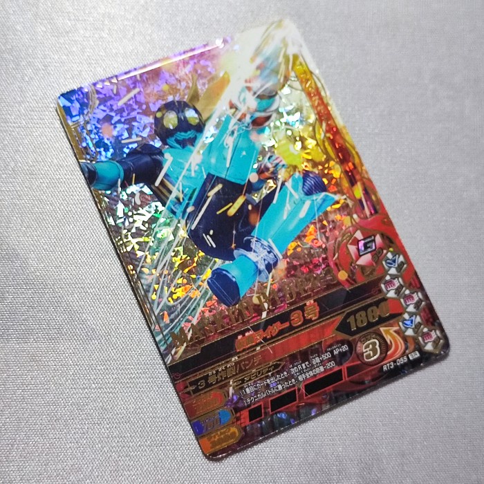 Jual kamen rider 3 hologram gold foil card ganbarizing rt3-055 sr kartu ...