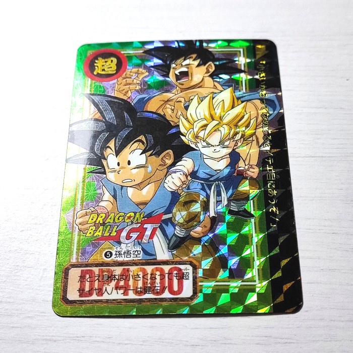 Jual kartu dragon ball gt goku #5 double hologram card dua sisi bandai ...