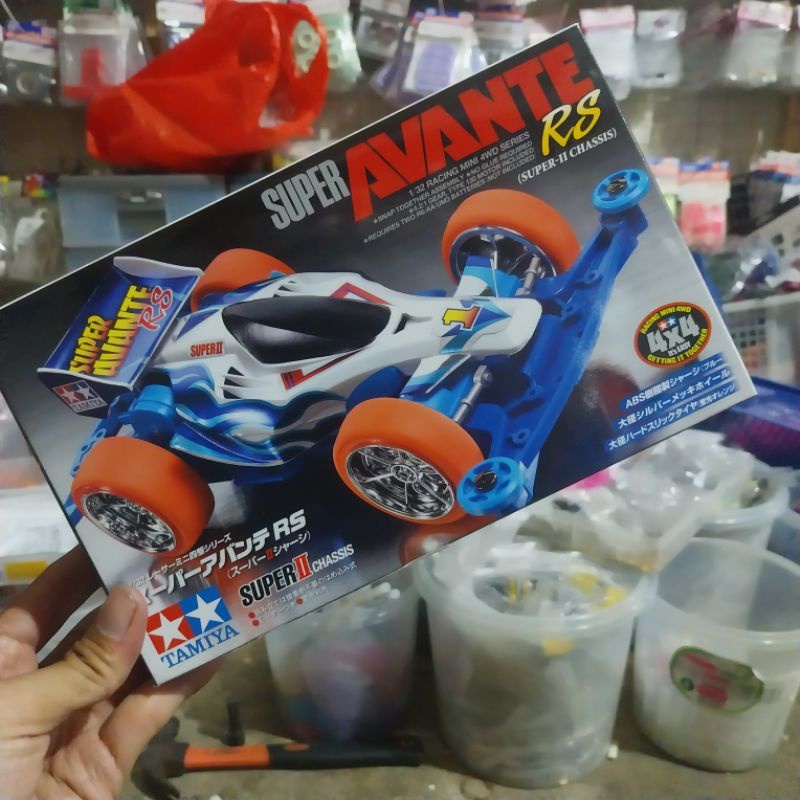 Jual TAMIYA SUPER TWO / TAMIYA CHASSIS SUPER2 /SUPER II CHASSIS ...