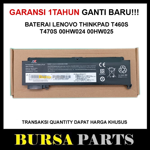 Jual BATERAI LENOVO thinkpad T460s T470s 00HW024 00HW025 | Shopee Indonesia