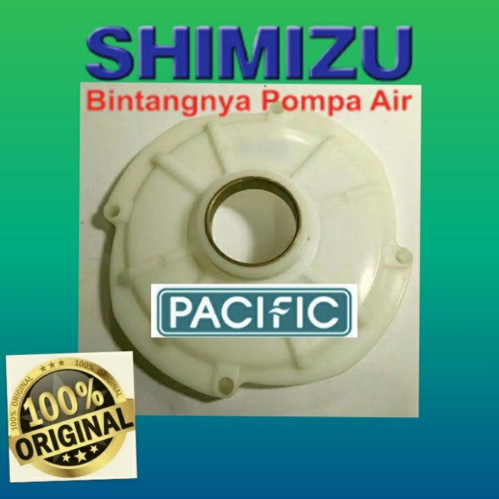 Jual Tutup Kipas sedot impeller SHIMIZU pc 250 bit pompa air jet pump ...