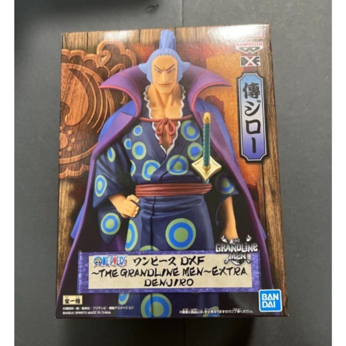 Jual COD One Piece Dxf The Grandline Men Extra - Denjiro Berkualitas ...