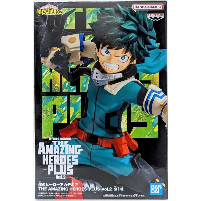 Jual COD Banpresto Mha The Amazing Heroes Plus - Izuku Midoriya V2 ...