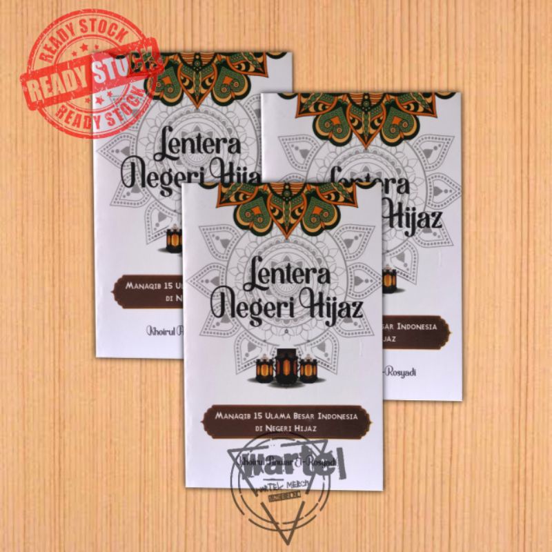 Jual BUKU LENTERA NEGERI HIJAZ SAKU#AL-AZIZIYAH#LIRBOYO#KEDIRI ...