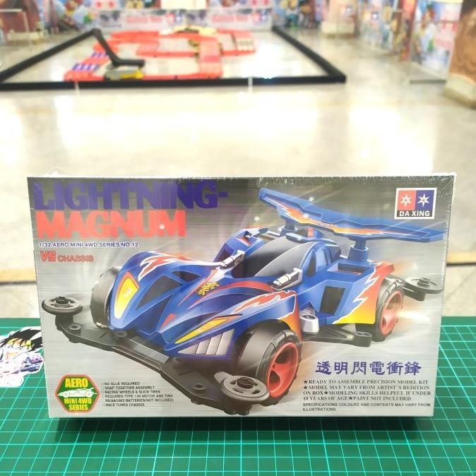 Jual Gratis Ongkir Tamiya Merk Daxing Lightning-Magnum ( Vs-Chassis ...