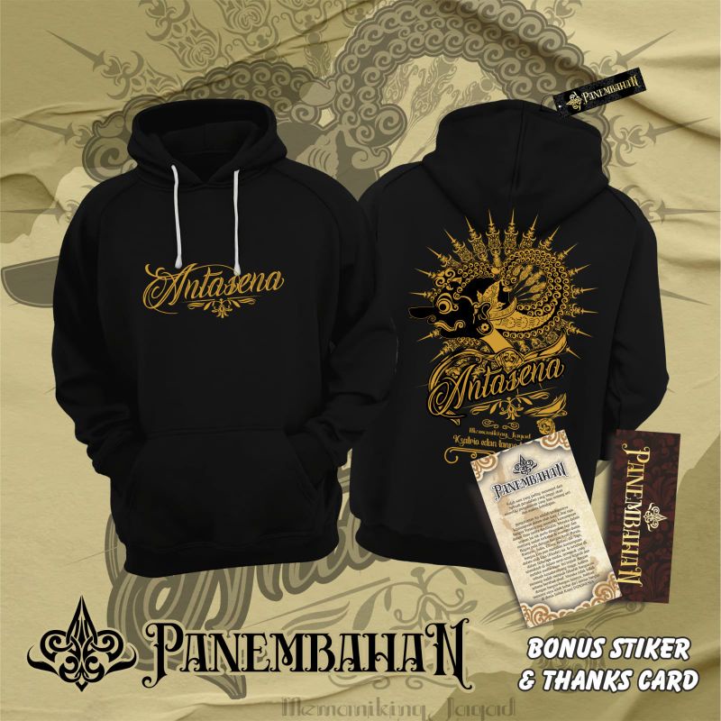 Jual Panembahan Kaos Jawa Jaket Hoodie Wayang Antasena Gold Oversize ... Jual Panembahan Kaos Jawa Jaket Hoodie Wayang Antasena Gold Oversize ...