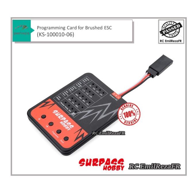 Jual Program Card Surpass Hobby ESC Brushed | Shopee Indonesia