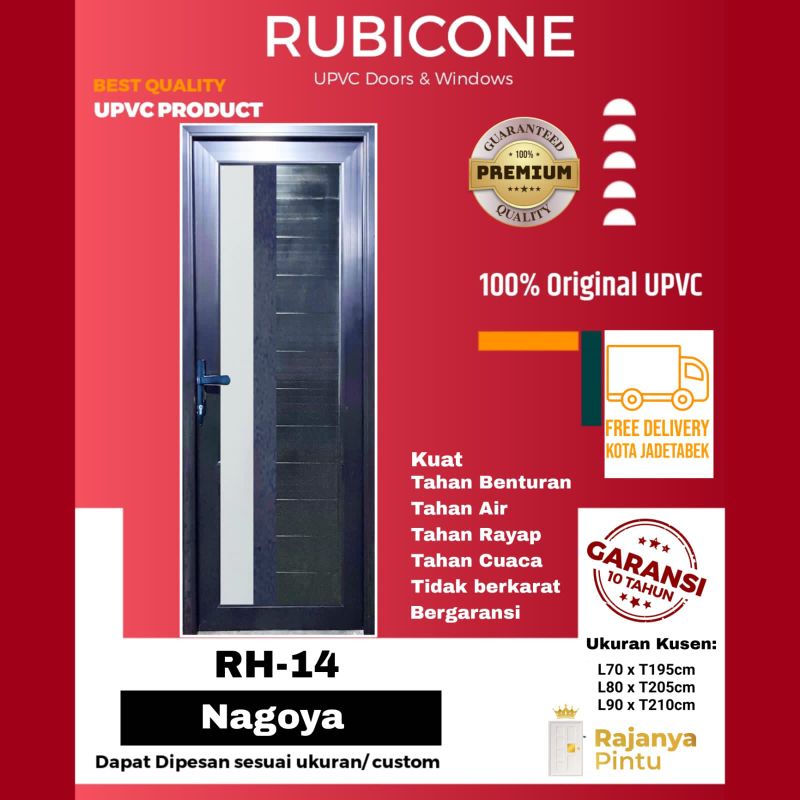 Jual Pintu Upvc RUBICONE Nagoya RH14 Black | Shopee Indonesia