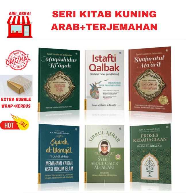 Jual Seri Kitab Kuning (Arab & Terjemahan) | Shopee Indonesia