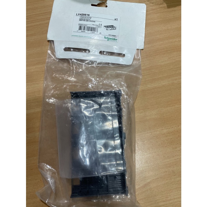 Jual Short Terminal Shield Schneider LV429516 4P | Shopee Indonesia
