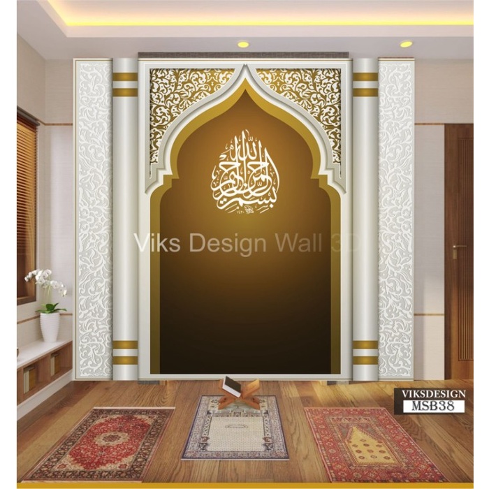 Jual Cetak Stiker Dinding Mushola Mihrab Custom Wallpaper Imam Masjid ...