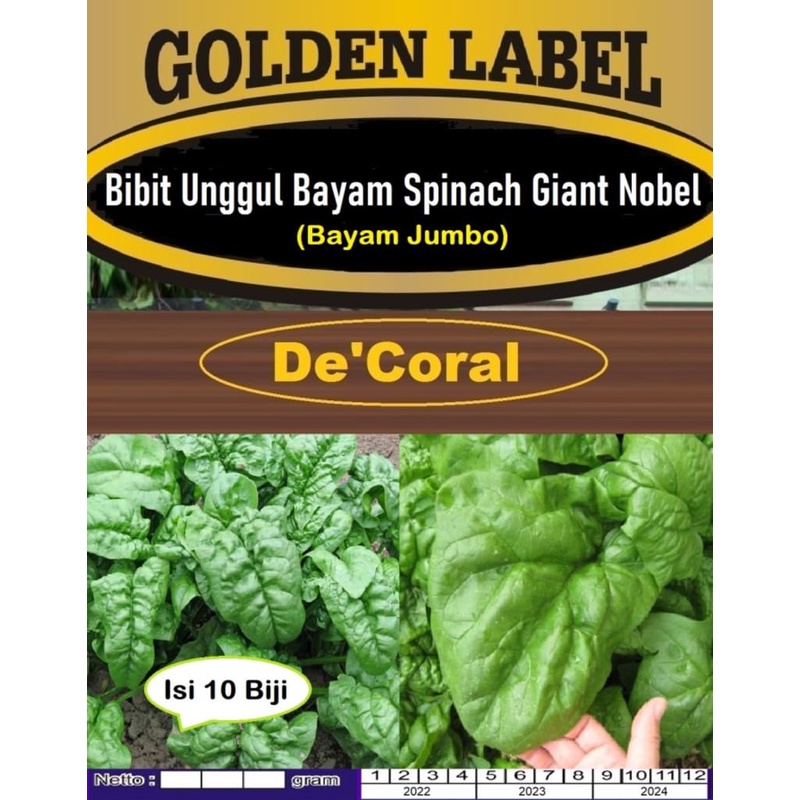Jual Bibit Bayam Spinach Giant Nobel|Benih Bayam Jepang Jumbo|Bayam ...