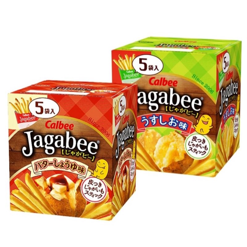 Jual Calbee Jagabee Potato Sti Pa / Butter Soy | Shopee Indonesia