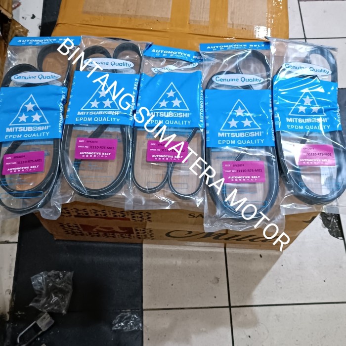 Jual Fan Belt Tali Kipas Verna 4Pk897 Kode Hm129 | Shopee Indonesia