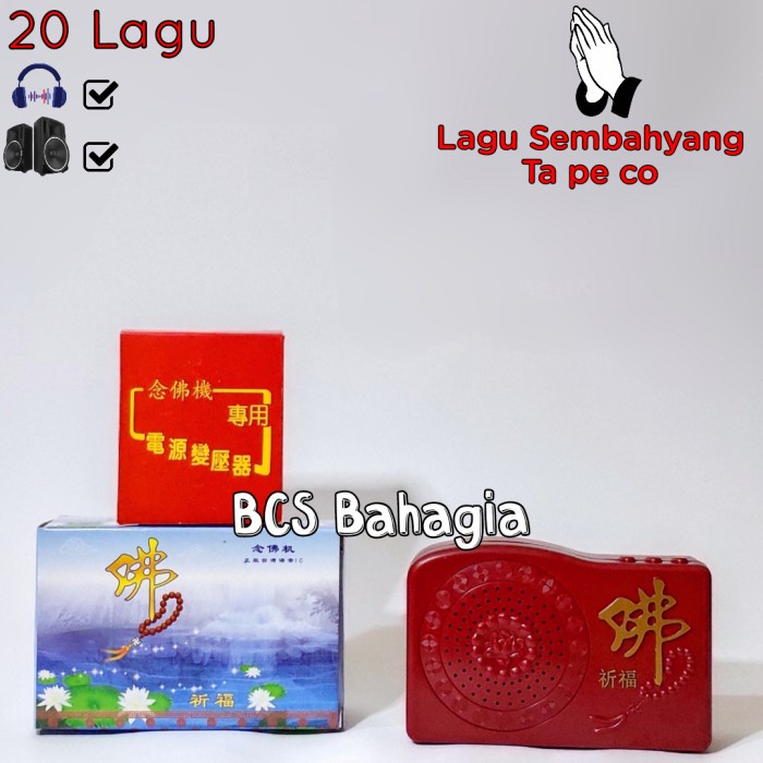 Jual Radio Pemutar Lagu Paritta Buddha Isi 20 Sutra Mantra Portable ...
