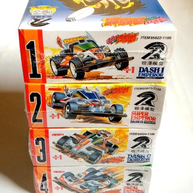 Jual Replika Mini 4Wd Tamiya Merk Ruize Dash 1 Emperor Special Kit ...