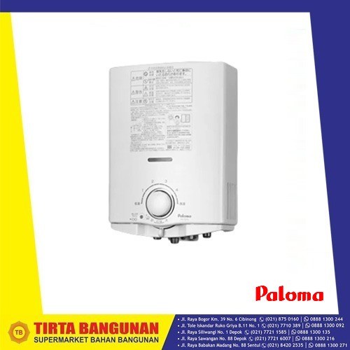 Jual WATER HEATER / PEMANAS AIR GAS PALOMA PH 5 RX PH5RX LPG | Shopee Indonesia