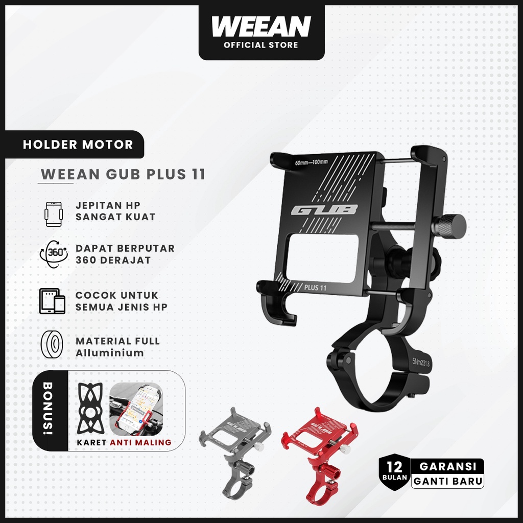 Jual WEEAN Holder Hp Di Motor Besi Alluminium Stang GUB PLUS 11 Phone ...