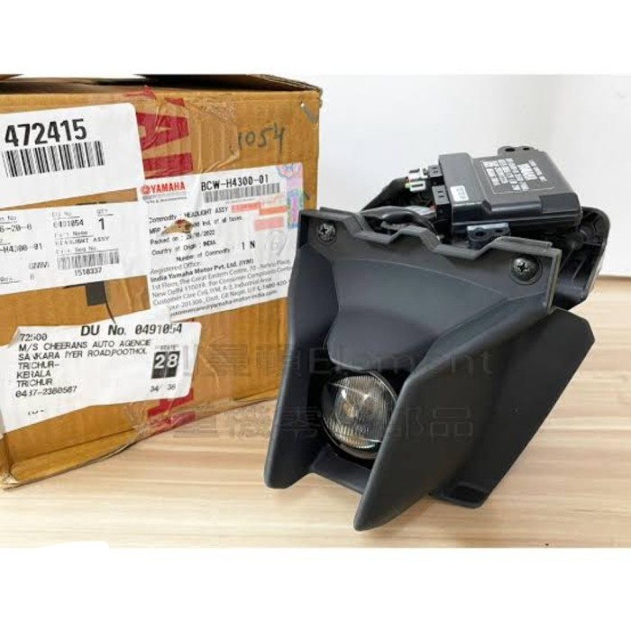 Jual [Baru] Headlight Assy Lampu Depan Yamaha R15M R15 V4 Bisa Gojek ...
