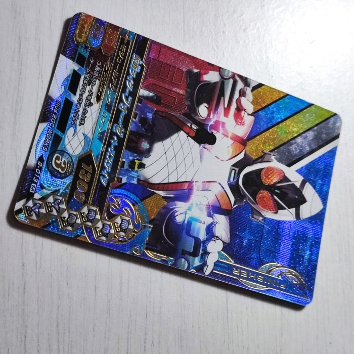 Jual ganbarizing kamen rider fourze 2-013 sr hologram card kartu ...