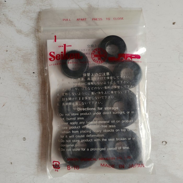 Jual Cup Set / Seal Master Rem Belakang Isuzu Panther Seiken Jepang ...