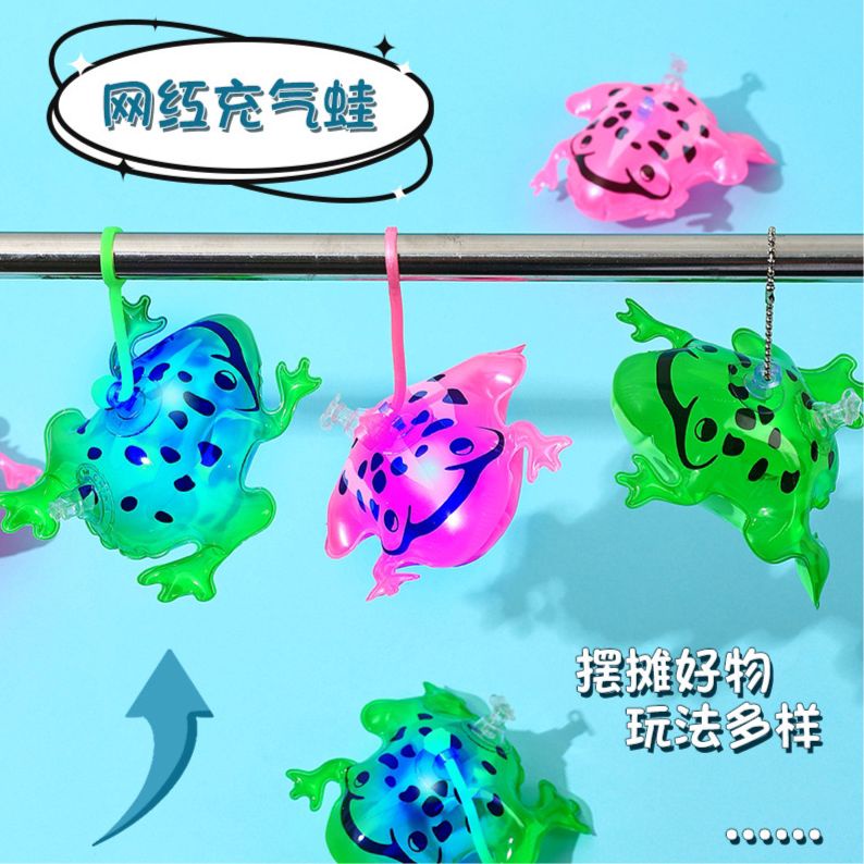 Jual MAINAN KATAK BALON LAMPU LED MINI LUCU | Shopee Indonesia