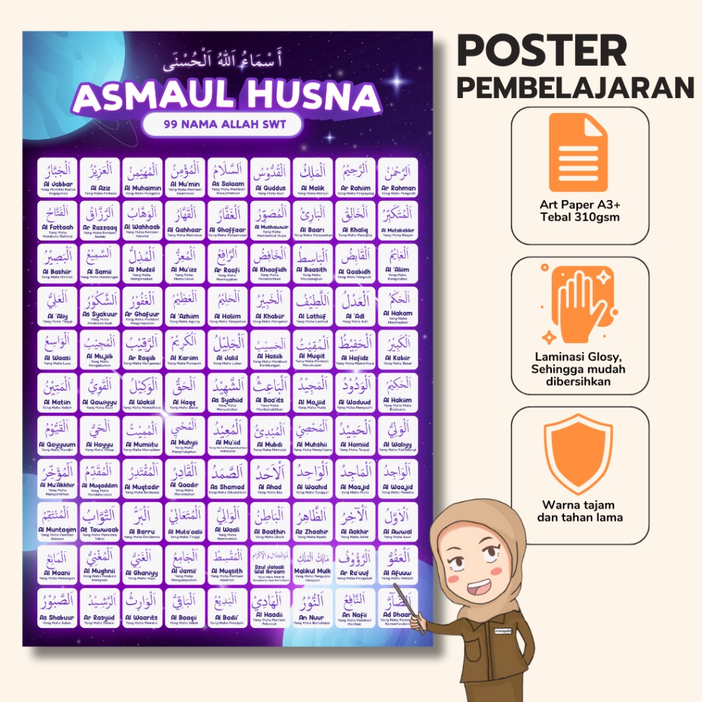 Jual Bu Guru Ria - Poster Asmaul Husna | Shopee Indonesia