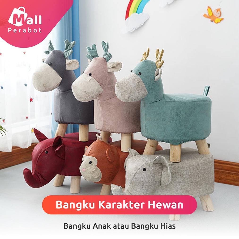 Jual Cod Mall Perabot | Stool Kursi Bulat Karakter Hewan | Bangku Anak ...