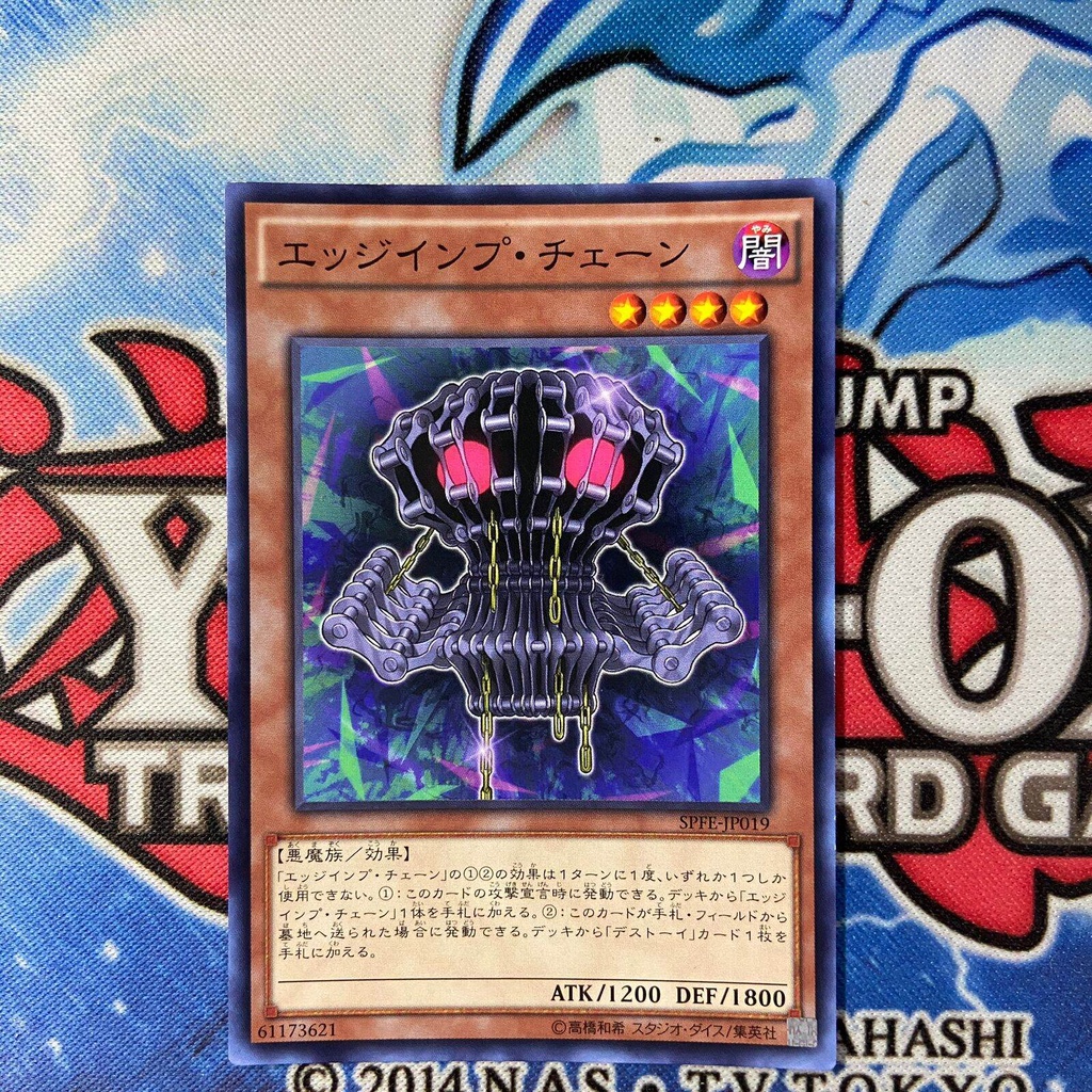 Jual yugioh OCG Edge Imp Chain SPFE-JP019 common original | Shopee Indonesia
