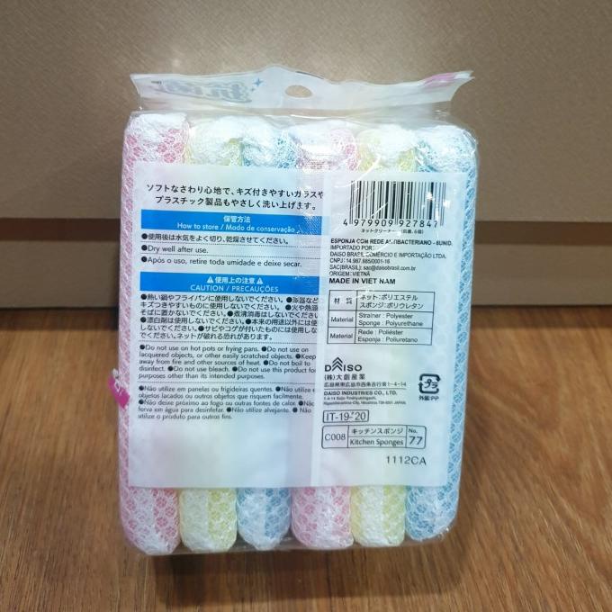 Jual Daiso Netted Sponge 6 Pcs Daiso Spond Cuci Piring | Shopee Indonesia
