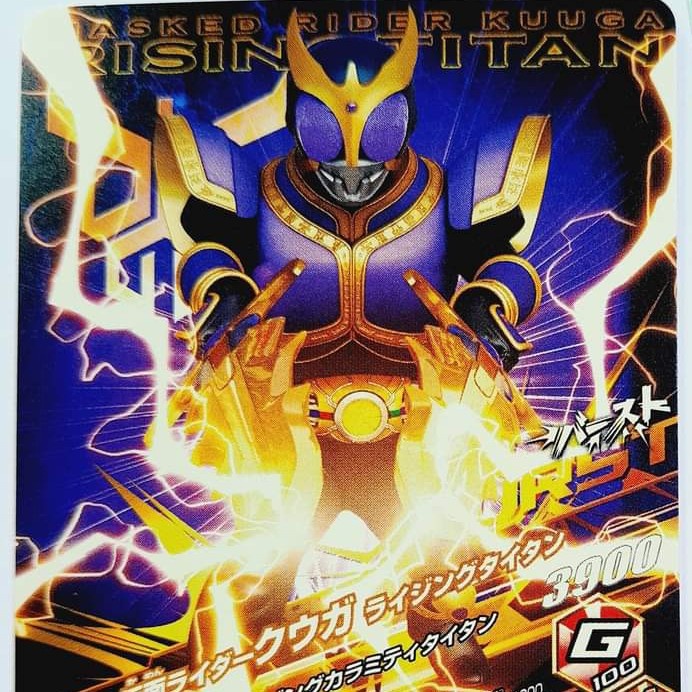 Jual kartu ganbarizing masked kamen rider kuuga rising titan holo rare ...