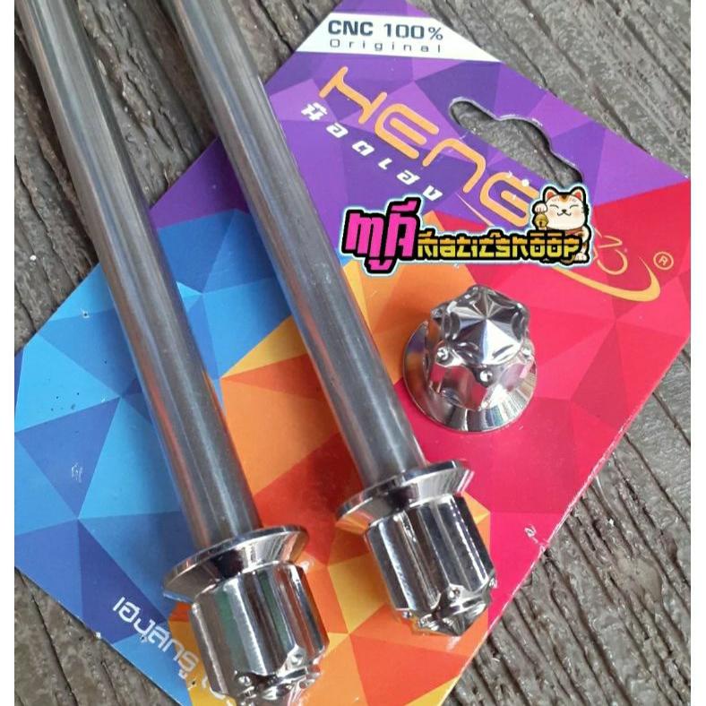 Jual Promo Bulan Ini As Roda Depan Honda Beat Scoopy Vario 110 Vario ...